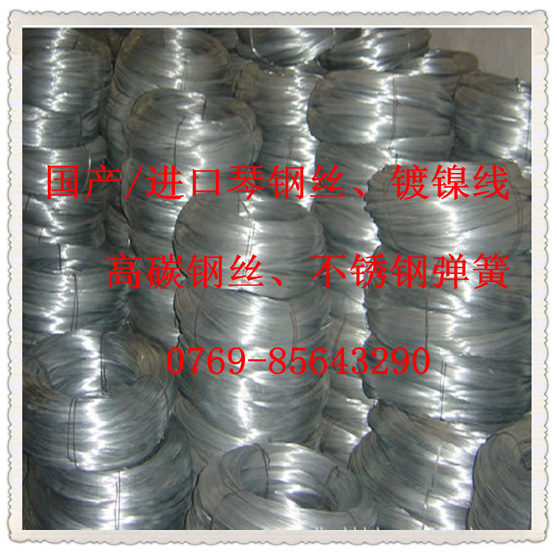 现货供应韩国进口SWP-A琴钢线SWP-B_供应_富宝资讯商机平台